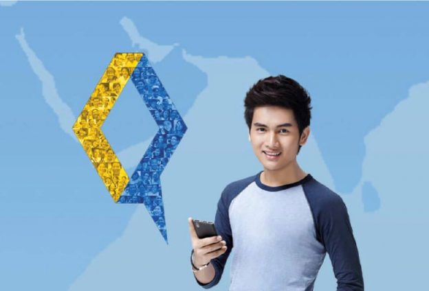 Payment Channel - MPT