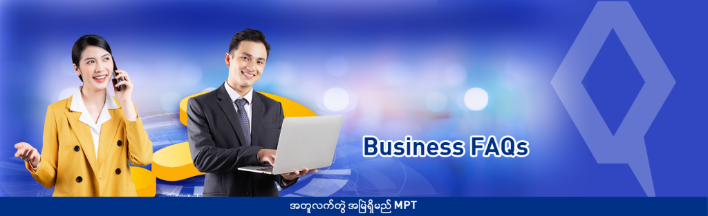 business FAQ - MPT
