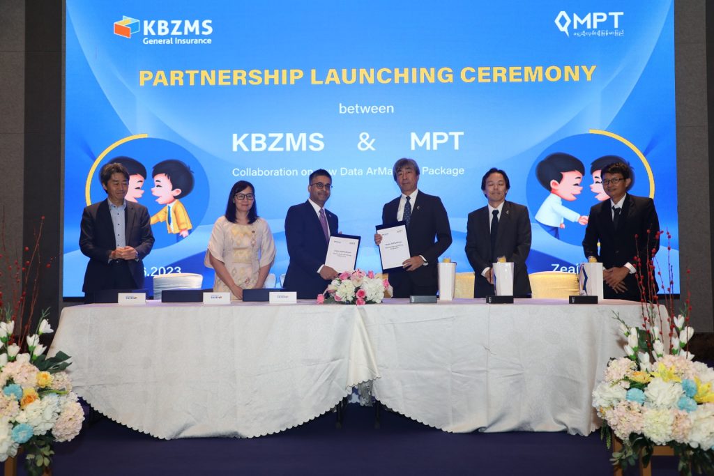 MPT Launches “Data ArMaKhan” in Collaboration with KBZMS as Myanmar’s ...