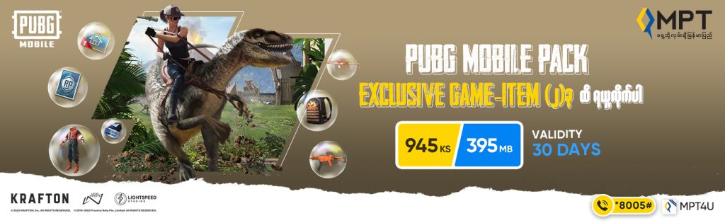 Mobile Legends Data Pack - MPT