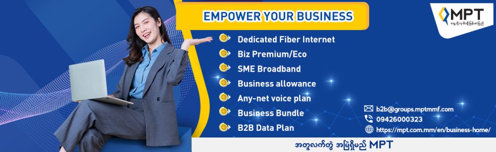 MPT Offers High-Quality B2B Solutions For Businesses of All Types Ensuring The Best ...