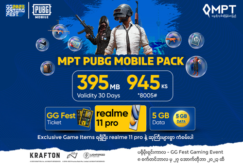 MPT Myanmar | Moving Myanmar Forward