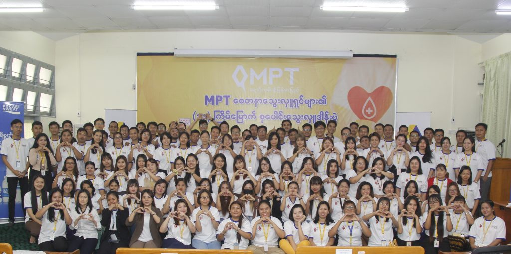 MPT Employees & Volunteers Give Vital Blood To Centers Around Myanmar Through Its 13th Blood ...