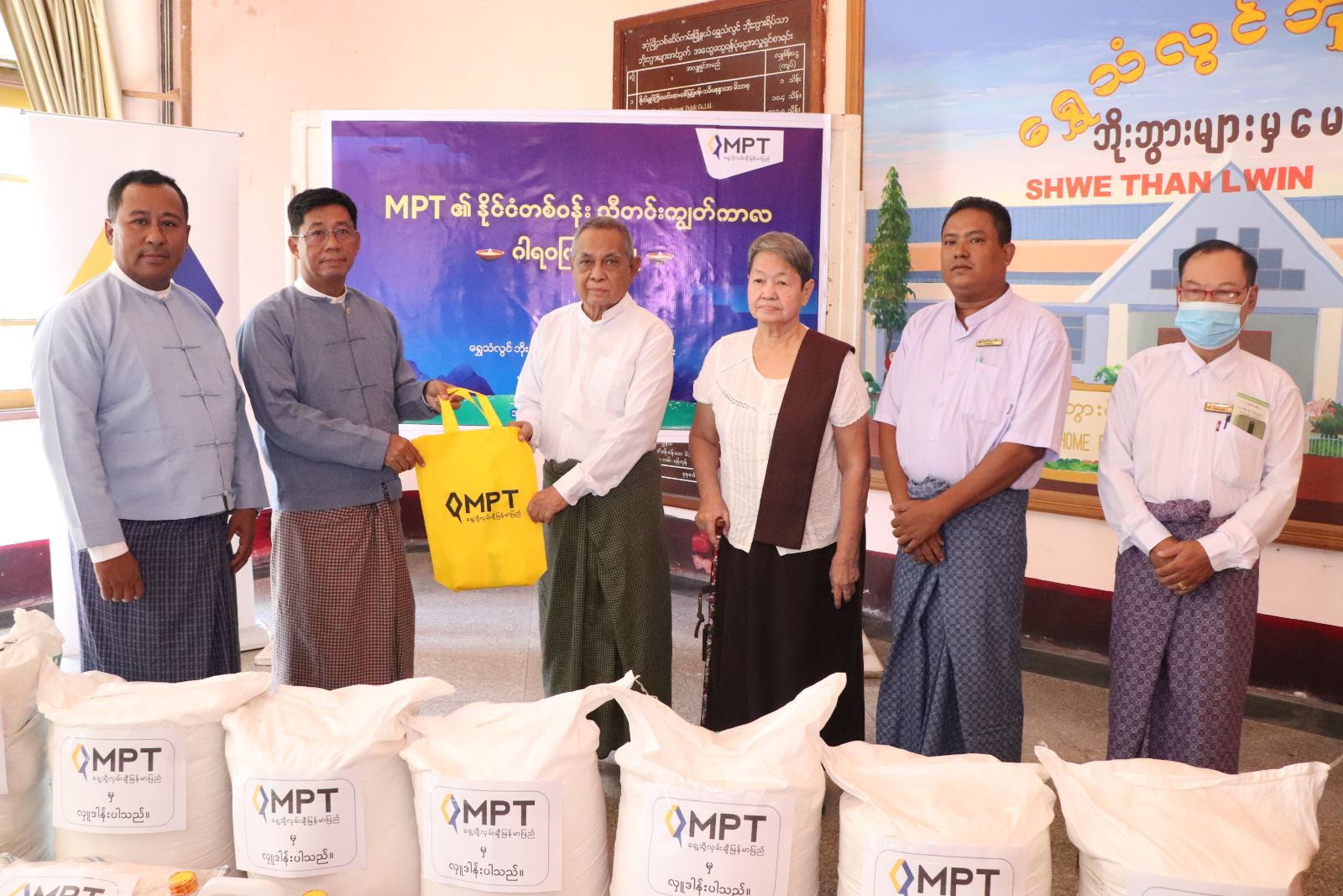 MPT’s CSR Initiatives in FY 2023 Focused on the Development of Myanmar ...