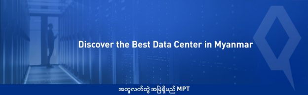 Data Center en - MPT