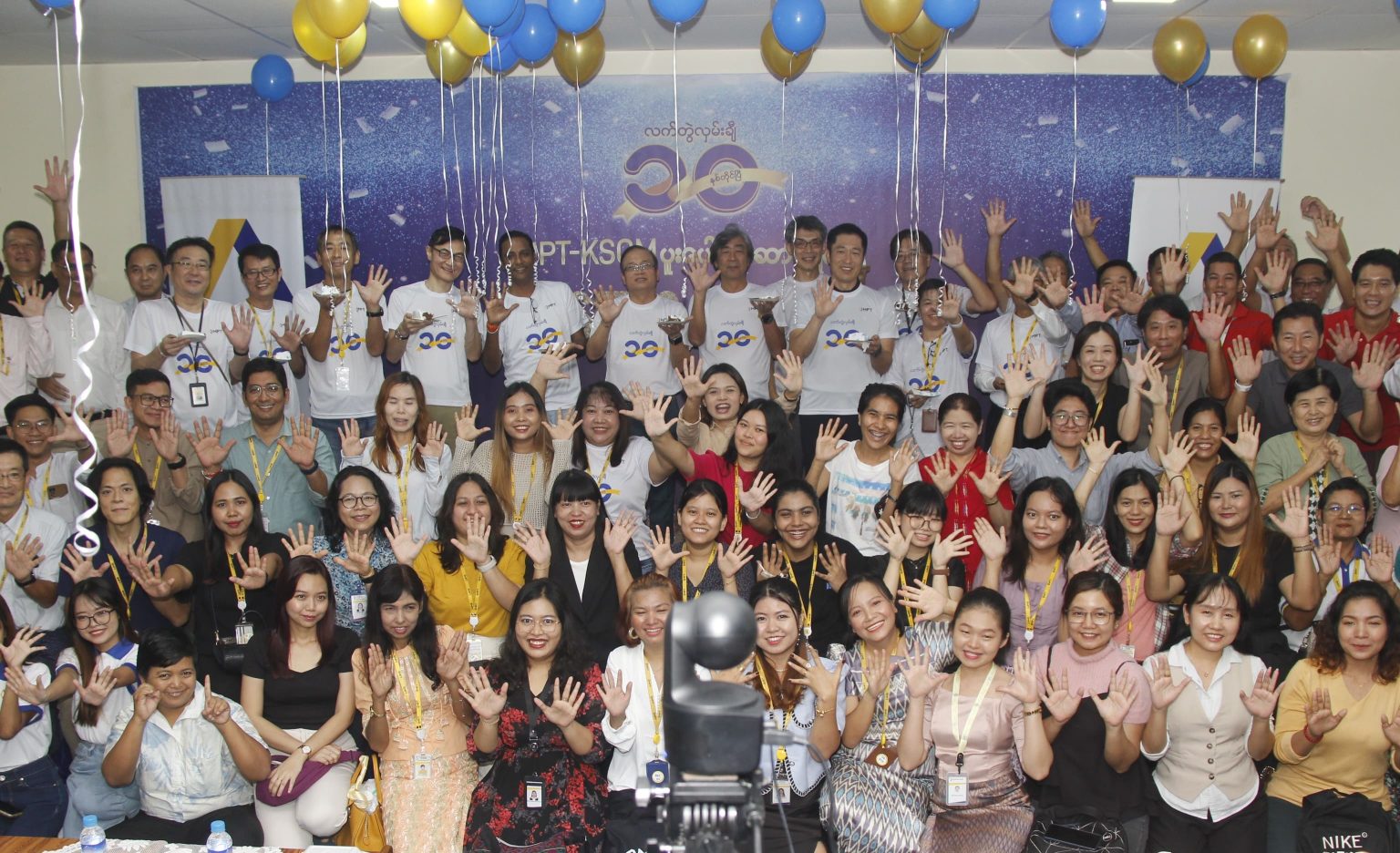 MPT Celebrates 10th Anniversary of MPT-KSGM Joint Operations with ...